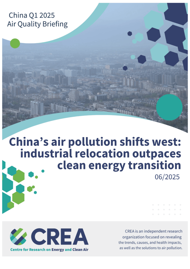 Publications – Centre for Research on Energy and Clean Air